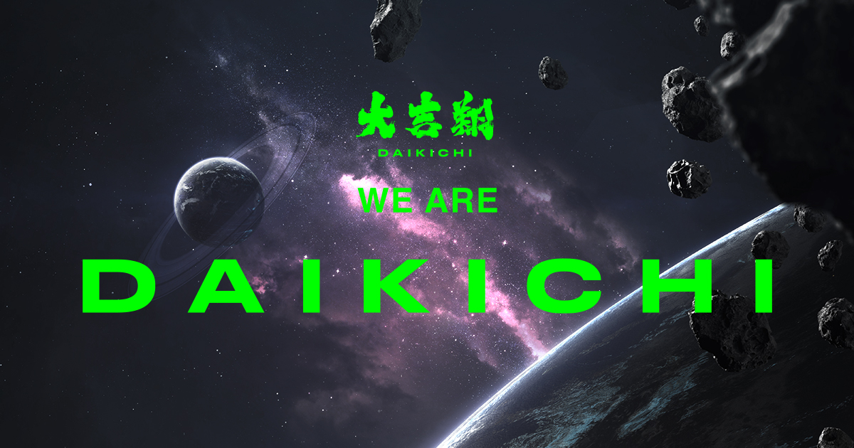 DAIKICHI 大吉翔